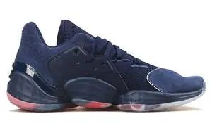 Adidas Harden Volume 4 Gca Team Usa Sneakers - Dark Blue