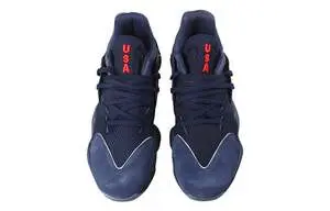 Adidas Harden Volume 4 Gca Team Usa Sneakers - Dark Blue