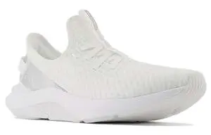 NEW BALANCE Dynasoft Nergize Sport V2 Athletic Shoes - White/quartz Grey