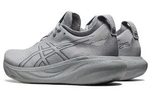 Asics Gel-nimbus 25 Running Shoes - Grey