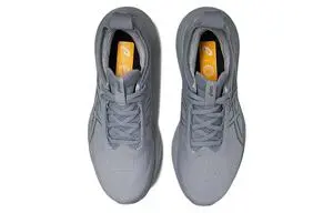Asics Gel-nimbus 25 Running Shoes - Grey