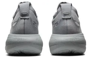 Asics Gel-nimbus 25 Running Shoes - Grey