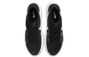 Nike Max Fusion Sneakers