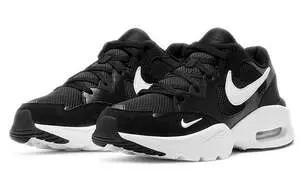 Nike Max Fusion Sneakers - Black/white