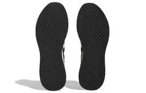 Adidas Ultra 4d Running Shoes