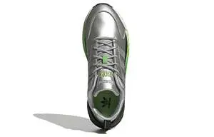 Adidas Kawasaki Ninja X Zx 22 Boost Sneakers - Silver