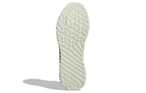 Adidas Futurecraft 4d 'linen Green Carbon