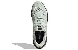 Adidas Futurecraft 4d 'linen Green Carbon