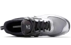 NEW BALANCE 574 B Low Top Retro Sneakers - Silver