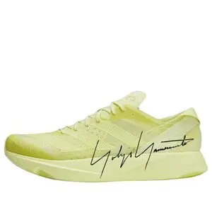 Adidas X Y-3 Takumi Sen Sneakers - Blush Yellow/black