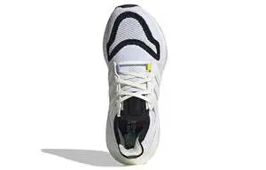 Adidas Ultraboost 22 Sneakers - Core White/core White/solar Red