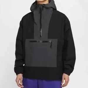 Nike Gore-tex Paclite Anorak Jacket