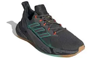 Adidas X9000l4 Year Of The Ox - Black/green