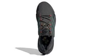 Adidas X9000l4 Year Of The Ox - Black/green