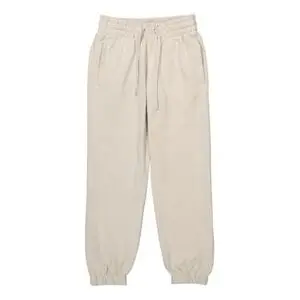 Adidas X Pharrell Humanrace Logo Sweatpant 'aluminum - Alumina