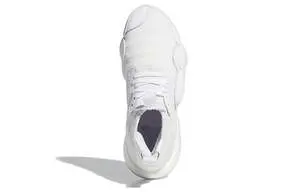 Adidas Trae Young 2 Basketball Sneakers - Cloud White/crystal White/zero Metallic