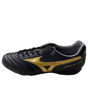 Mizuno Morelia Ii Club As Sneakers - Black/gold