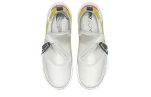 Nike Joyride Optik Sneakers - Gray/white