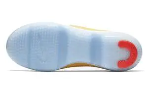 Nike Joyride Optik Sneakers - Gray/white