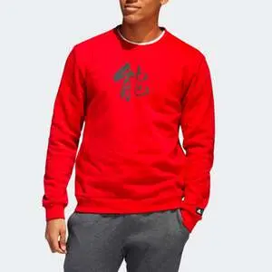 Adidas Crew Neck Pullover