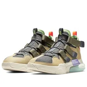 Nike Edge 270 Sneakers - Gray/brown