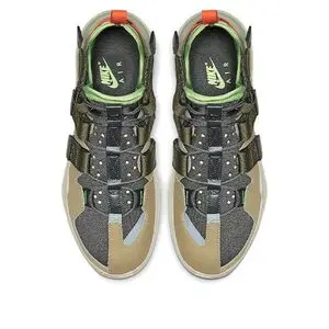 Nike Edge 270 Sneakers - Gray/brown