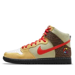 Nike Color Skates X Dunk High "kebab And Destroy - Yellow/red/brown