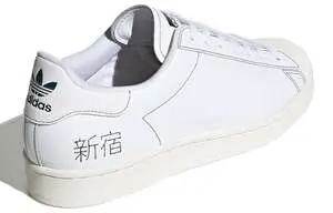 Adidas Superstar Pure 'embroidered Katakana' Sneakers