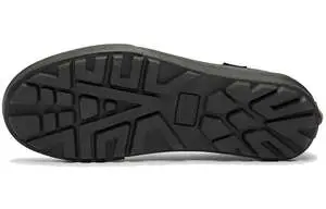 VANS Vivienne Westwood X Style 53 'anglomania' Suede Slip-on Shoes - Black