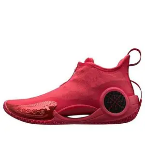 LI-NING Way Of Wade "coming Home" Athletic Sneakers