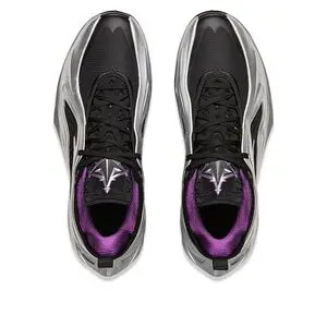 LI-NING Jimmy Butler 4 "thorns" Sneakers - Silver/black/purple