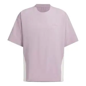Adidas Future Style Woven T-shirt Asia Sizing - Purple