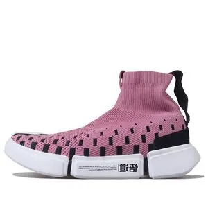 LI-NING High-top Basketball Sneakers - Pinkwhiteblack