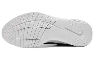 Nike Flex Experience Run Sneakers - Black/anthracite/bronzine