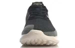 LI-NING Soft Element Arhq026-2 Sneakers
