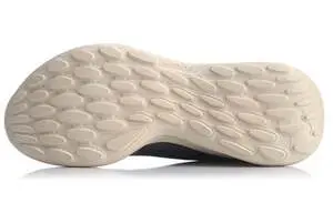 LI-NING Soft Element Arhq026-2 Sneakers