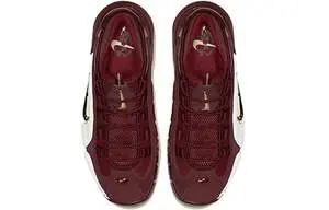 Nike Max Penny 1 'house Party