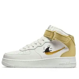 Nike Force 1 Mid '07 Lv8 Next Nature 'sun Club - White/yellow/black