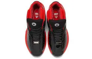 Adidas Star Wars X Crazy 1 "darth Vader" Sneakers - Cblack/silvmt/actred