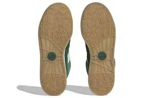 Adidas Adimatic Hemp Low Top Sneakers