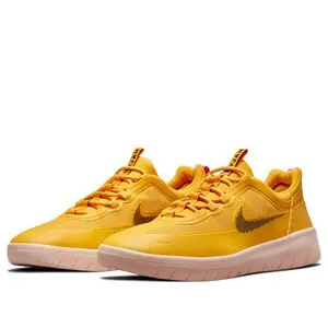 Nike Nyjah Free 2 Sb Sneakers - Yellow