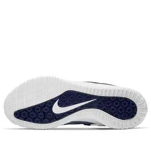 Nike Zoom Hyperace 2