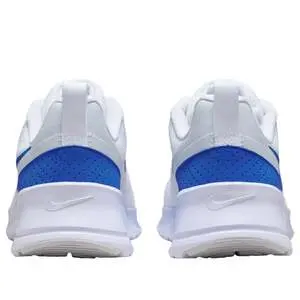 Nike Max Nuaxis Sneakers - White/black/white