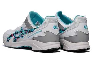 Asics X Comme Des Garcons Shirt Tarther Sc 'aquarium Leopard - White/aquarium