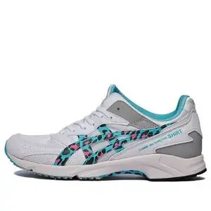 Asics X Comme Des Garcons Shirt Tarther Sc 'aquarium Leopard - White/aquarium