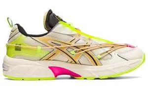 Asics X P.e Nation Gel-1130 "cream Paper Bag - Brown/yellow