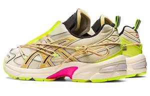 Asics X P.e Nation Gel-1130 "cream Paper Bag - Brown/yellow
