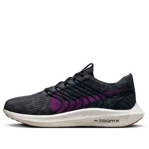 Nike Pegasus Turbo Next Nature Athletic Sneakers - Black
