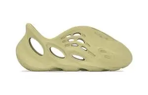 Adidas Yeezy Foam Runner - Cream/yellow