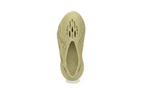 Adidas Yeezy Foam Runner - Cream/yellow